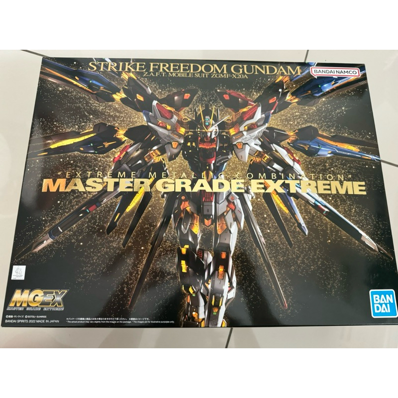 BANDAI MGEX 1/100 STRIKE FREEDOM GUNDAM （Ready Stock) | Shopee Malaysia
