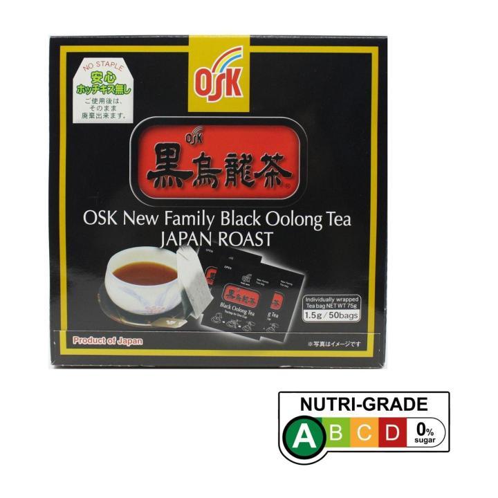 [ JAPAN 日本 ] OSK Japanese Tea 日本产雅加达煎茶 100G / 120G | Shopee Malaysia