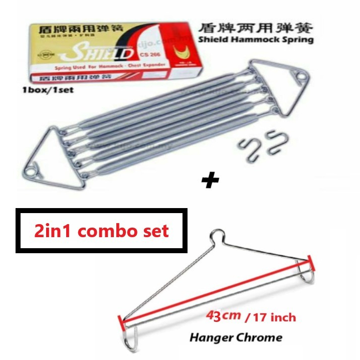 Cradle Spring Baby Hammock Spring / Hanger / mosquito net Spring buaian ...