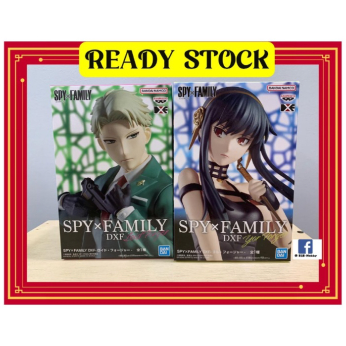 【100% ORI 🇯🇵】【LOID FORGER X YOR FORGER】SPY X FAMILY DXF NORMAL WEAR VER ...