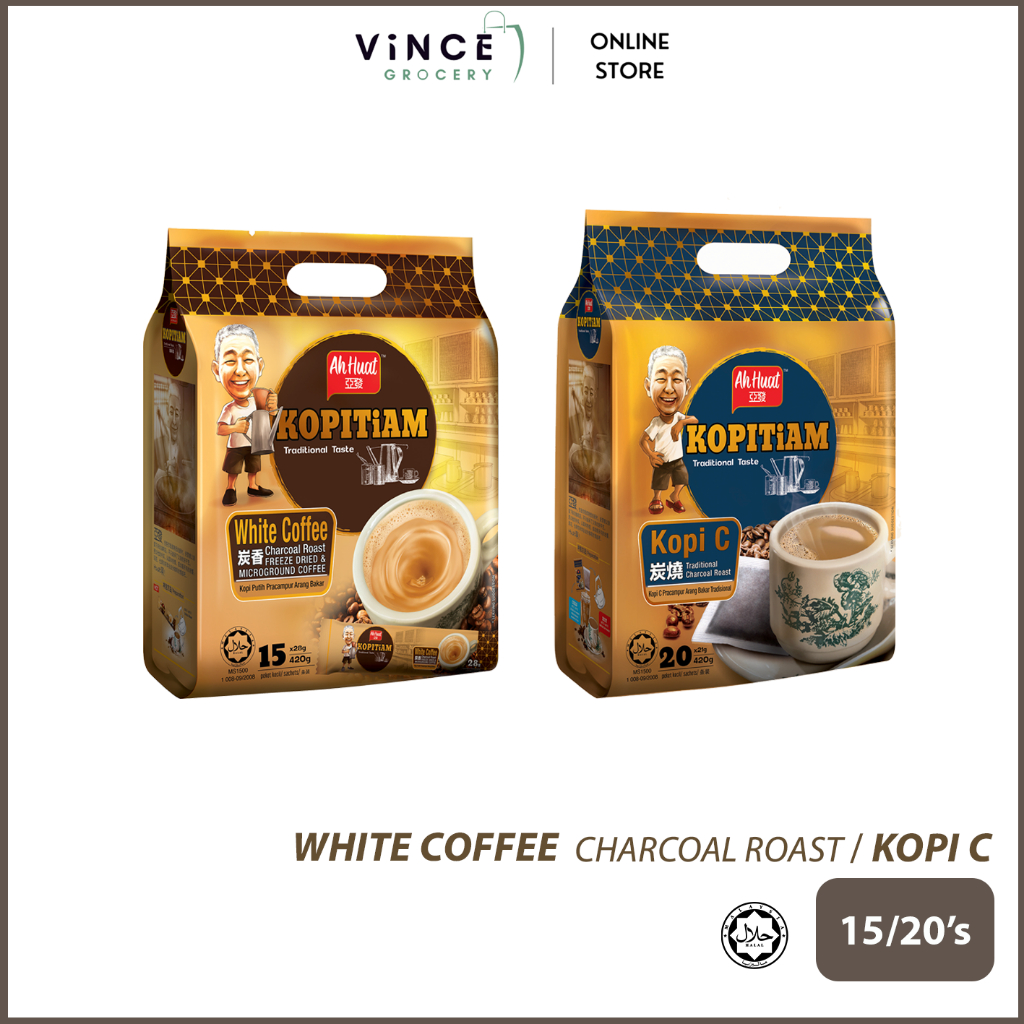 AH HUAT Kopitiam Series (Kopi C / White Coffee · 亚发 炭烧咖啡丝 炭烤白咖啡 ...