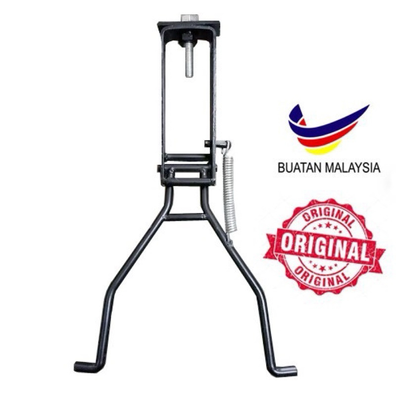 20” 26”Basikal double side stand,tongkat stand tengah rajak bmx mtb ...