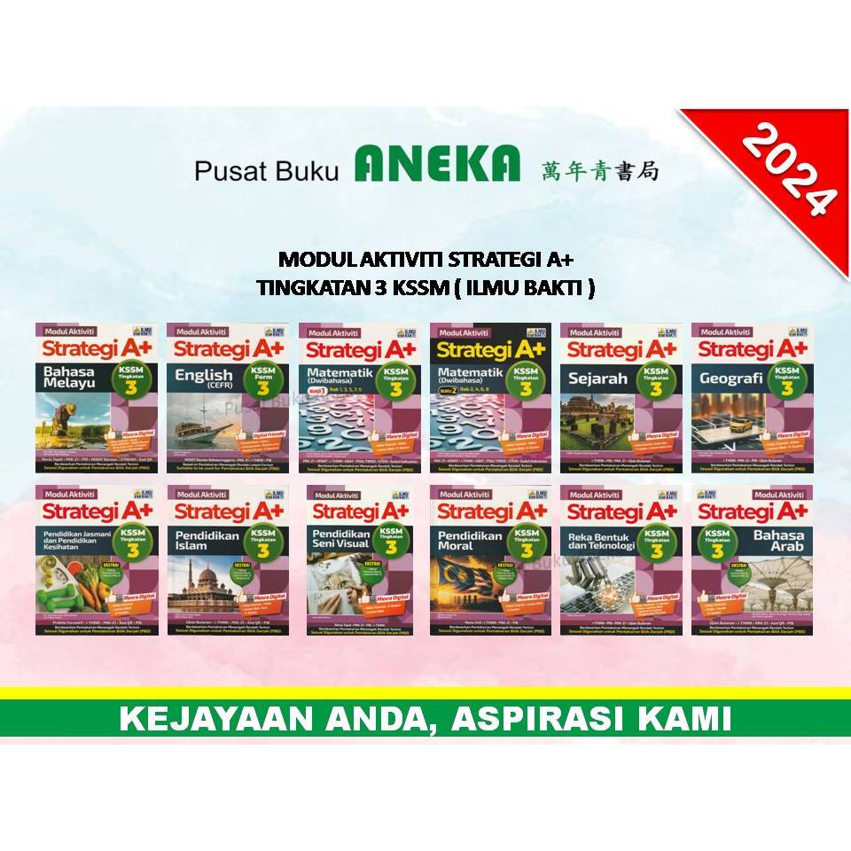 {ANEKA} MODUL AKTIVITI STRATEGI A+ 2024 TINGKATAN 3 KSSM (ILMU BAKTI ...