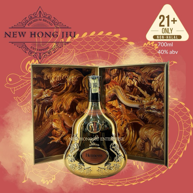 Hennessy XO Limited Edition Dragon CNY 2024 700ml | Shopee Malaysia