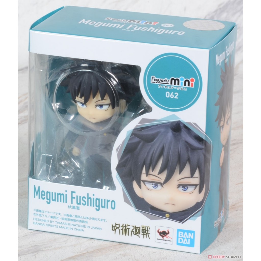 Figuarts Mini Yuji Itadori | Shopee Malaysia