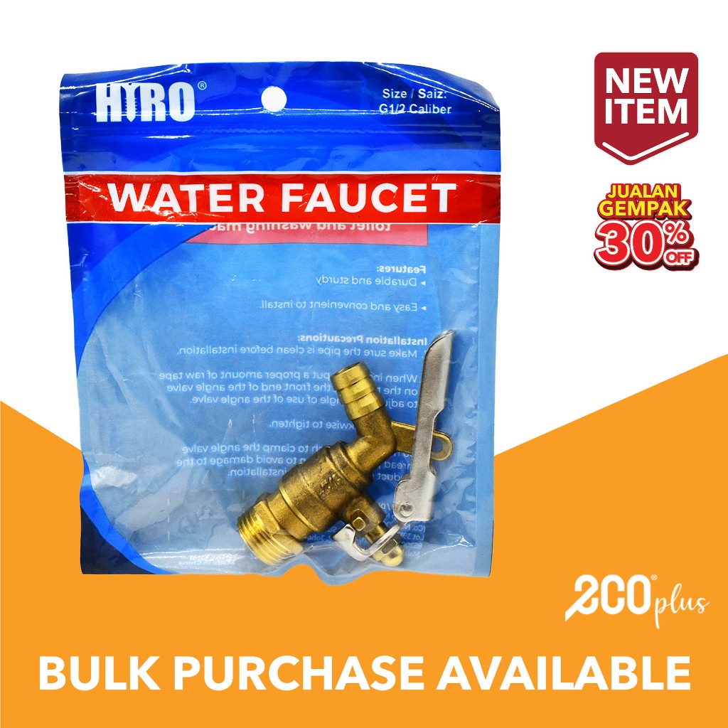 Hiro Locking Nozzle Water Faucet Set (3cm x 15cm x 10cm) | Shopee Malaysia
