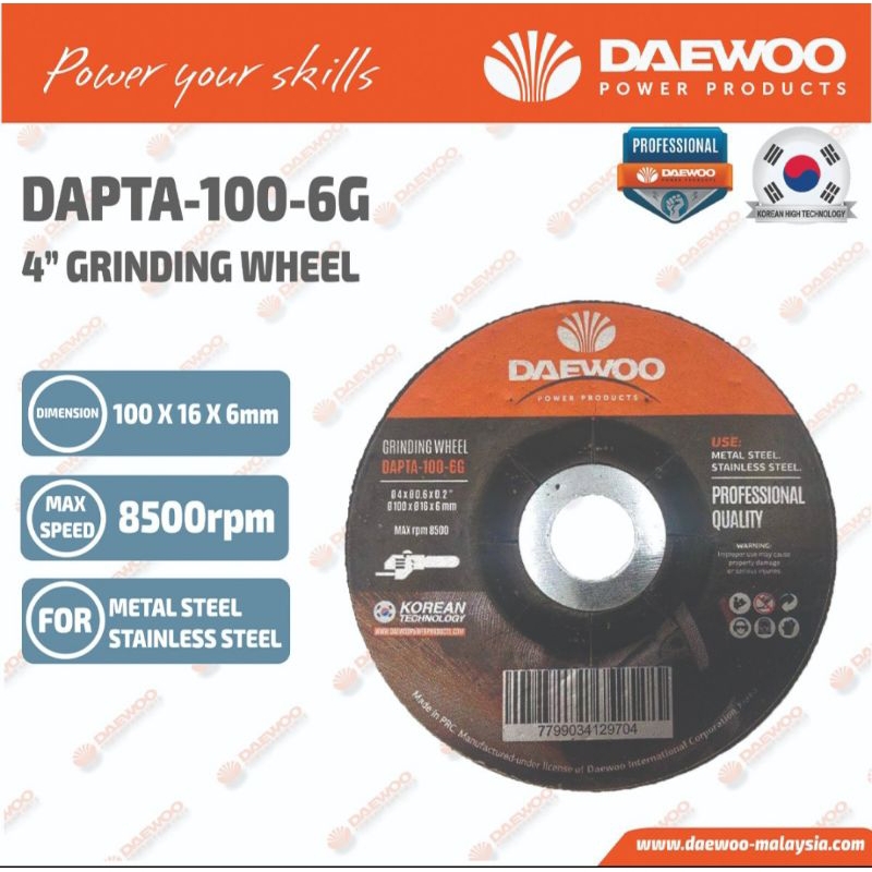 Daewoo 4" Grinding Disc (100x16x6mm) | Shopee Malaysia