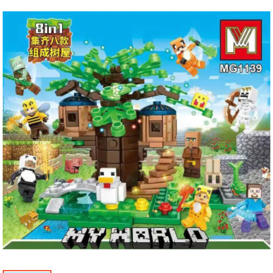 MG1139 MY WOLRD MINECRAFT MECH TREE HOUSE SET OF 8 IN 1 MINIFIGURES ...