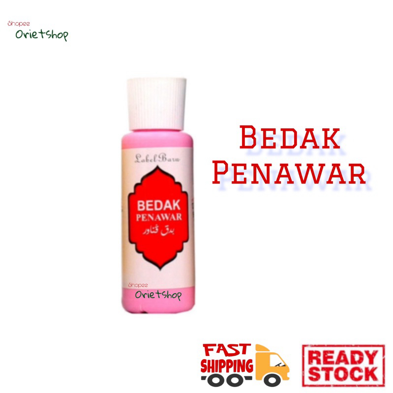 BEDAK SEJUK PENAWAR ^ | Shopee Malaysia