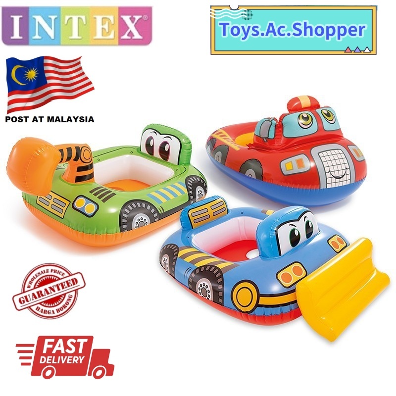 INTEX 59586 KIDDIE FLOATS Children's cartoon baby seat swimming float ...