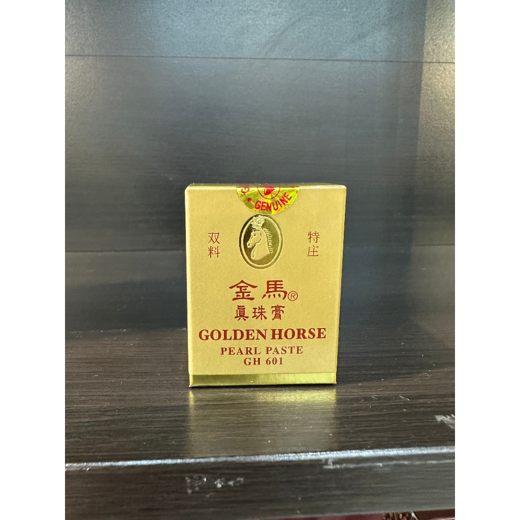 Krim Mutiara Pearl Paste GoldenHorse | Shopee Malaysia