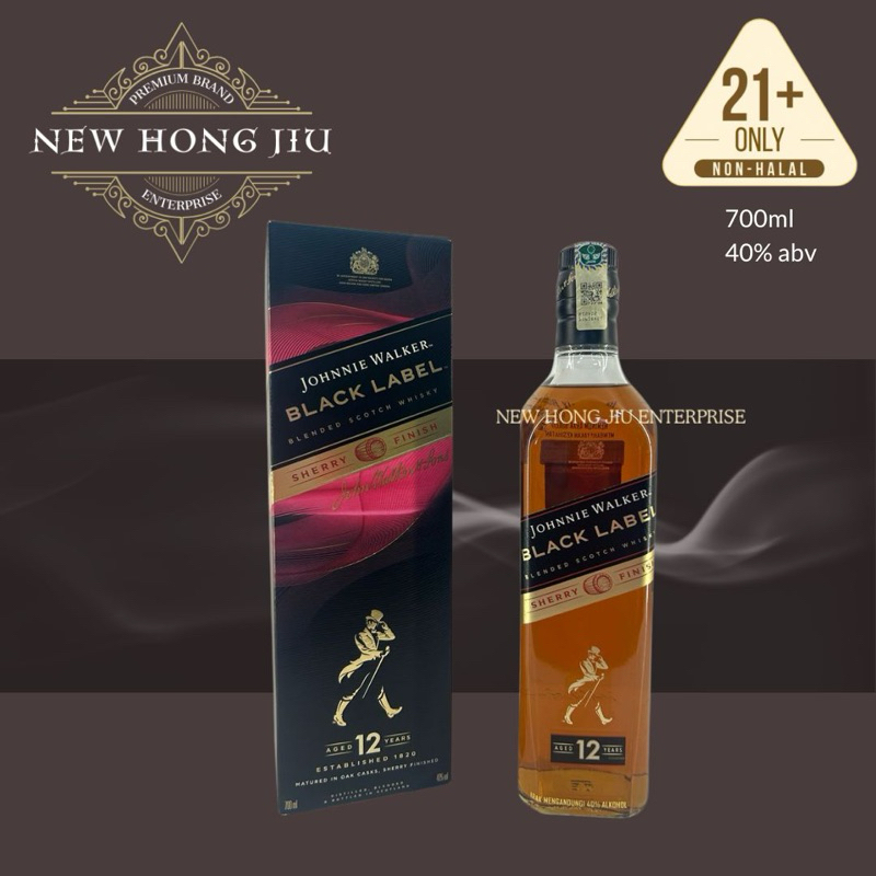 Johnnie Walker Black Label/ JW Red Label/ JW Double Black/ JW 12 Sherry ...
