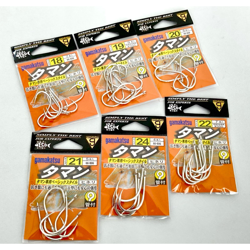 Gamakatsu NEW TAMAN Hook (Bottom Fishing Hook) | Shopee Malaysia