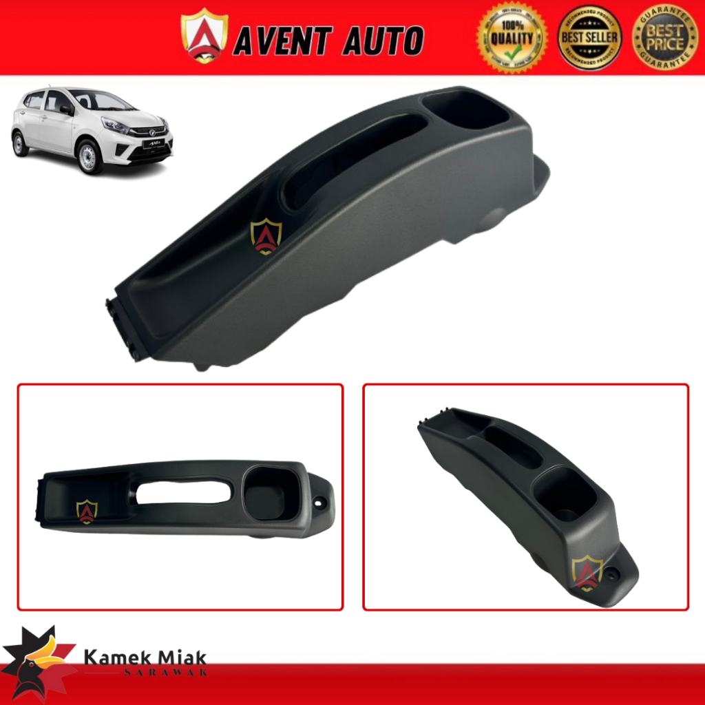 Original Perodua Axia Rahmah 1.0 (2014~Present) Hand Brake Console Box ...