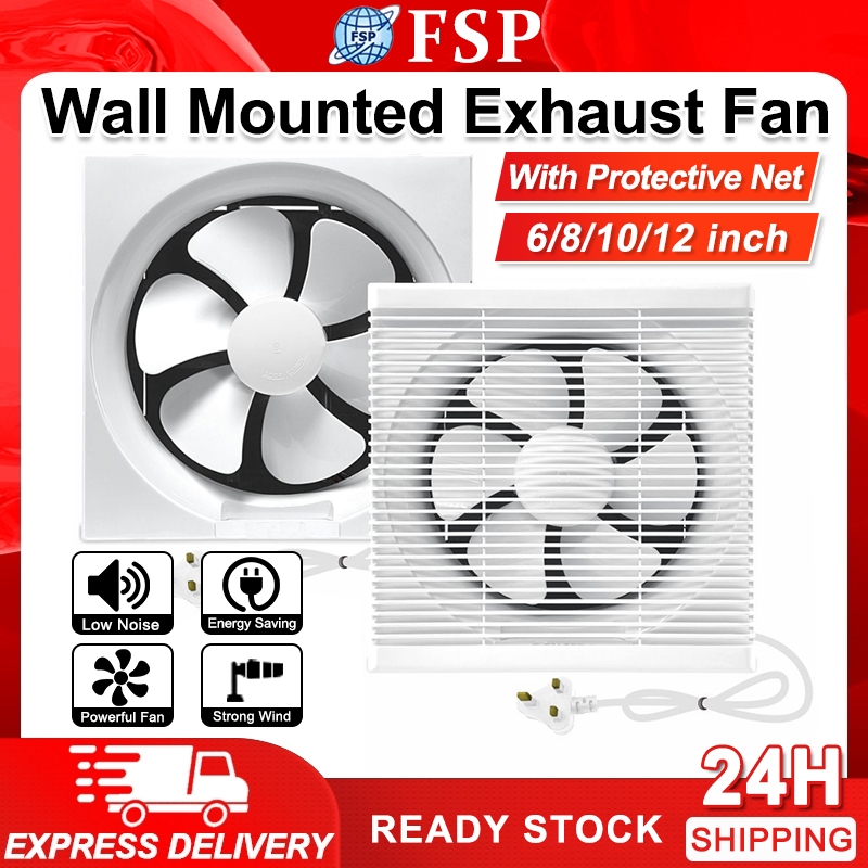 Exhaust Fan Wall Mounted 6/8/10/12 inch with Mesh Home Bathroom Kitchen ...