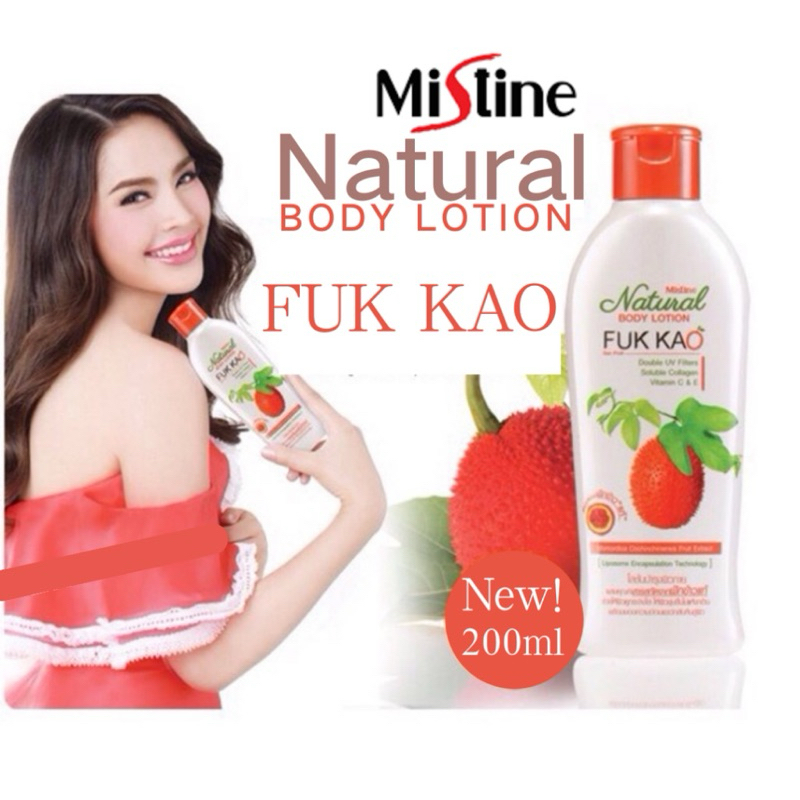 Mistine NATURAL BODY LOTION FUK KAO WITH GAC FRUIT (200ml) | Shopee Malaysia
