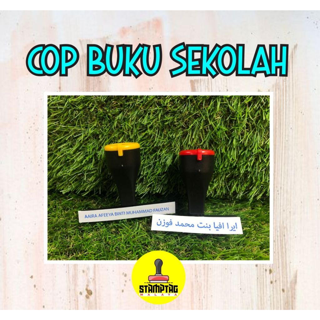 RUBBERSTAMP BUKU SEKOLAH / COP MURAH BUKU SEKOLAH | Shopee Malaysia