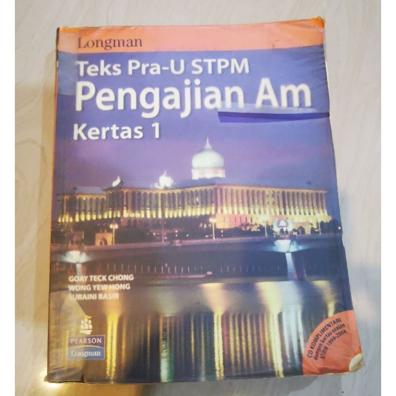 Teks Pra-U STPM Pengajian Am K1 | Shopee Malaysia