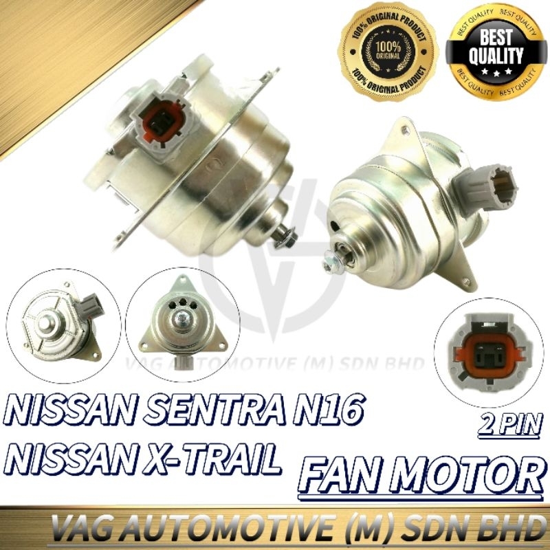 NISSAN SENTRA N16,NISSAN X-TRAIL (2PIN*-SOCKET) FAN MOTOR | Shopee Malaysia