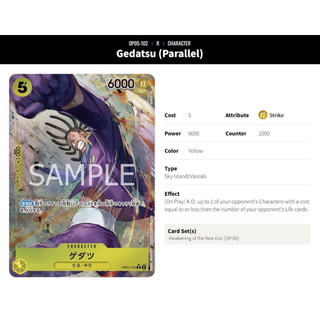 OP05-102 | SR | CHARACTER Gedatsu (Parallel) | Shopee Malaysia