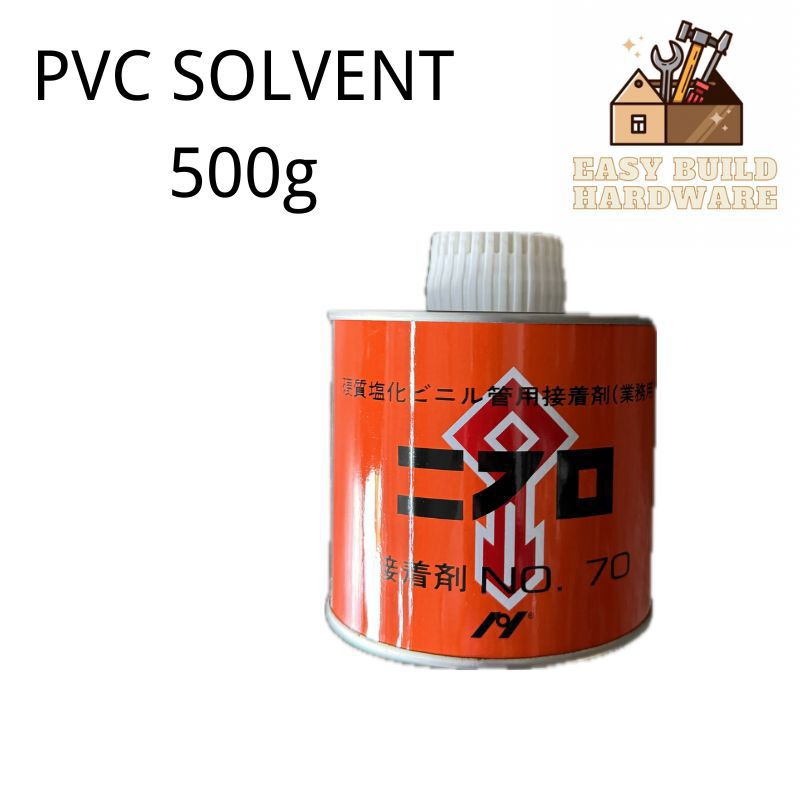 PVC PIPE SOLVENT CEMENT(500g) | Shopee Malaysia