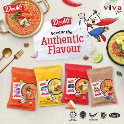 DONMI MIHUN SEGERA / INSTANT VERMICELLI | Shopee Malaysia