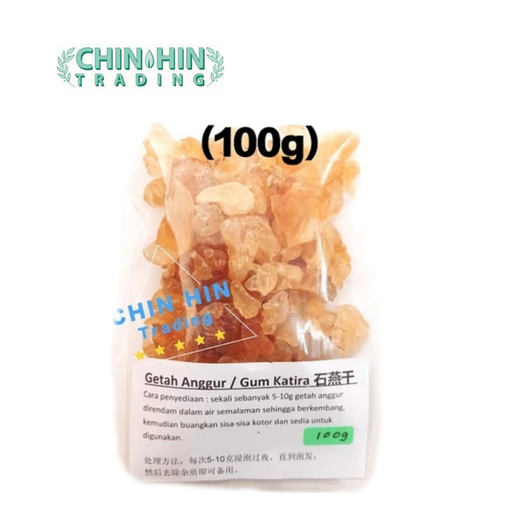 [HERBS] Getah Anggur / Gum Katira 石燕干 ( 100g per pack ) | Shopee Malaysia