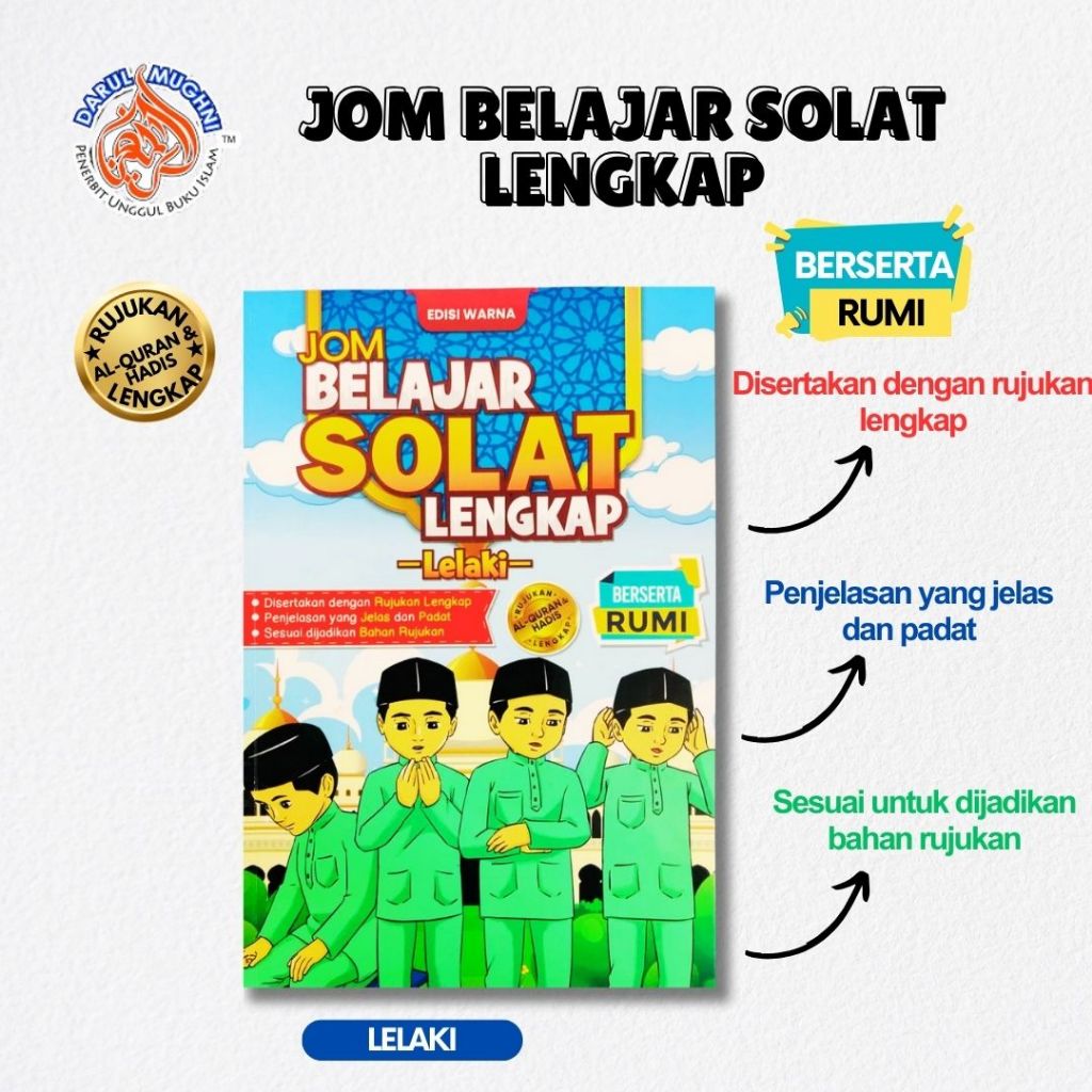 Tatacara Solat - JOM BELAJAR SOLAT LENGKAP BERSERTA RUMI EDISI WARNA ...