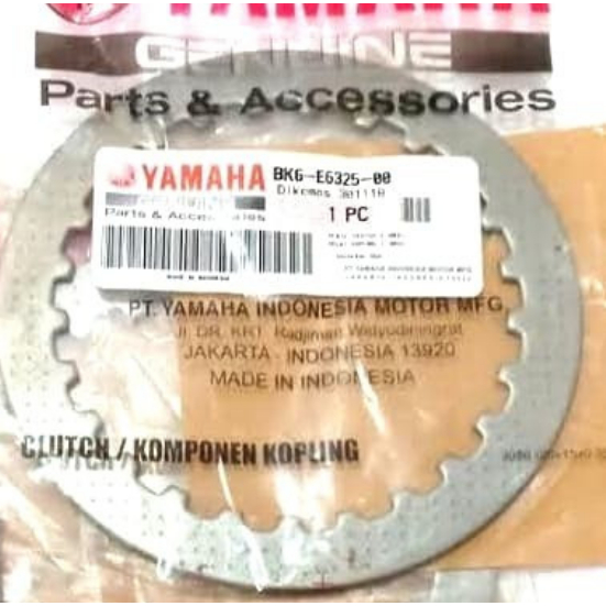 R15 V3 / MT15 / R15M CLUTCH IRON PLATE / PLATE BESI { 100 % ORIGINAL ...