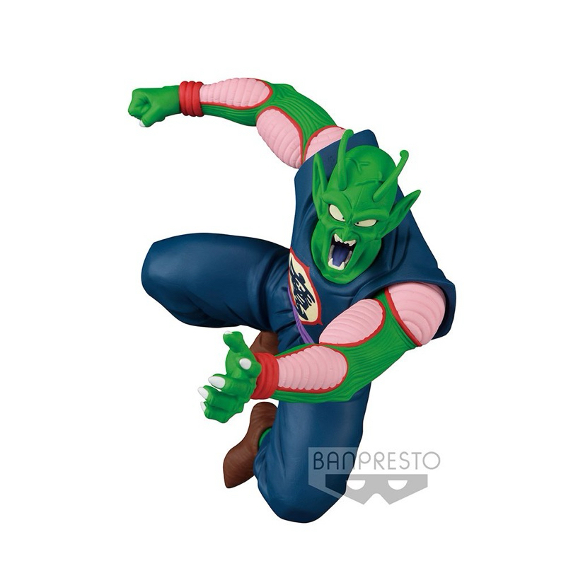 (Dented box) Banpresto Gold Sticker Dragon Ball Match Makers King ...