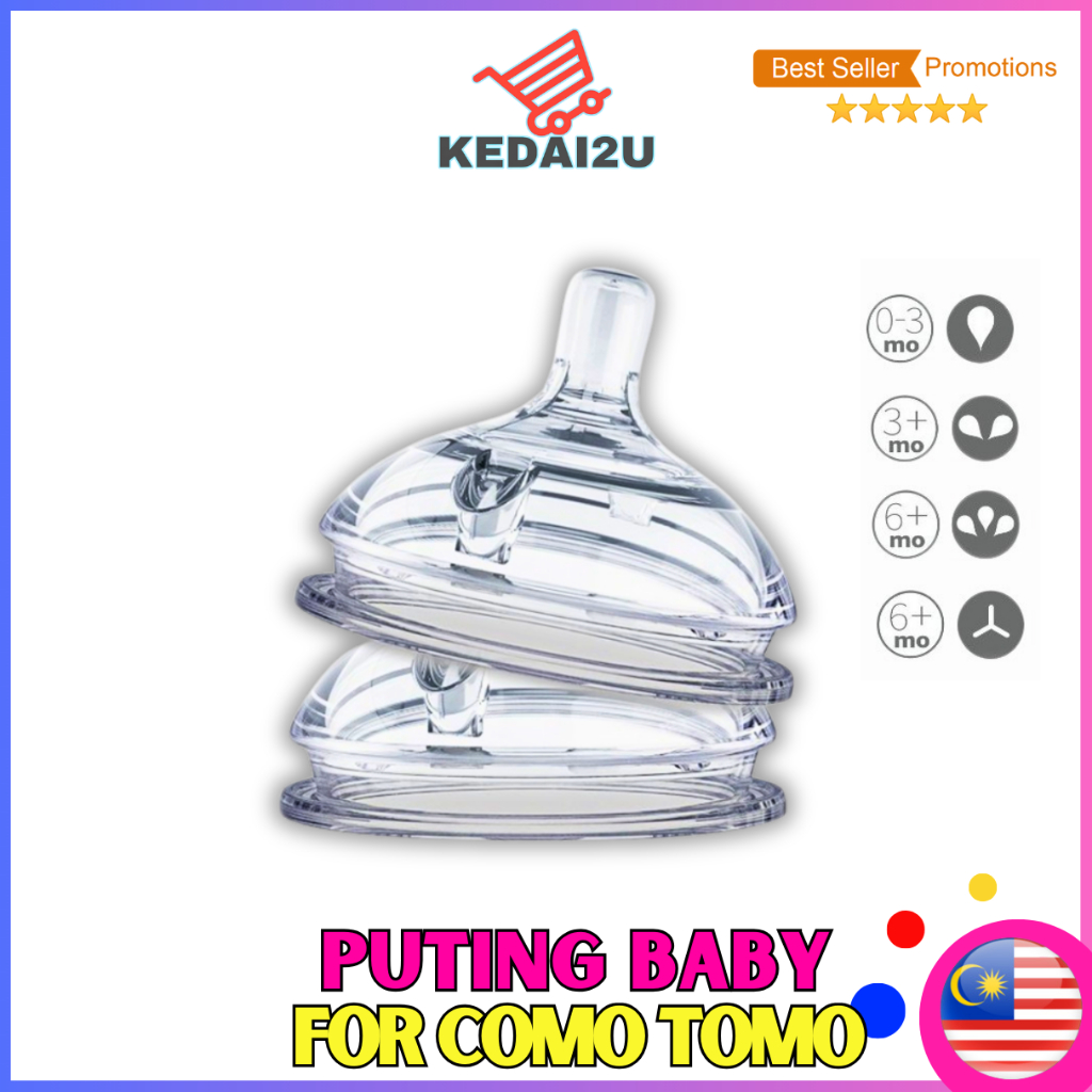 Mamababy Puting baby puting Susu baby for Comotomo como tomo piko bello ...