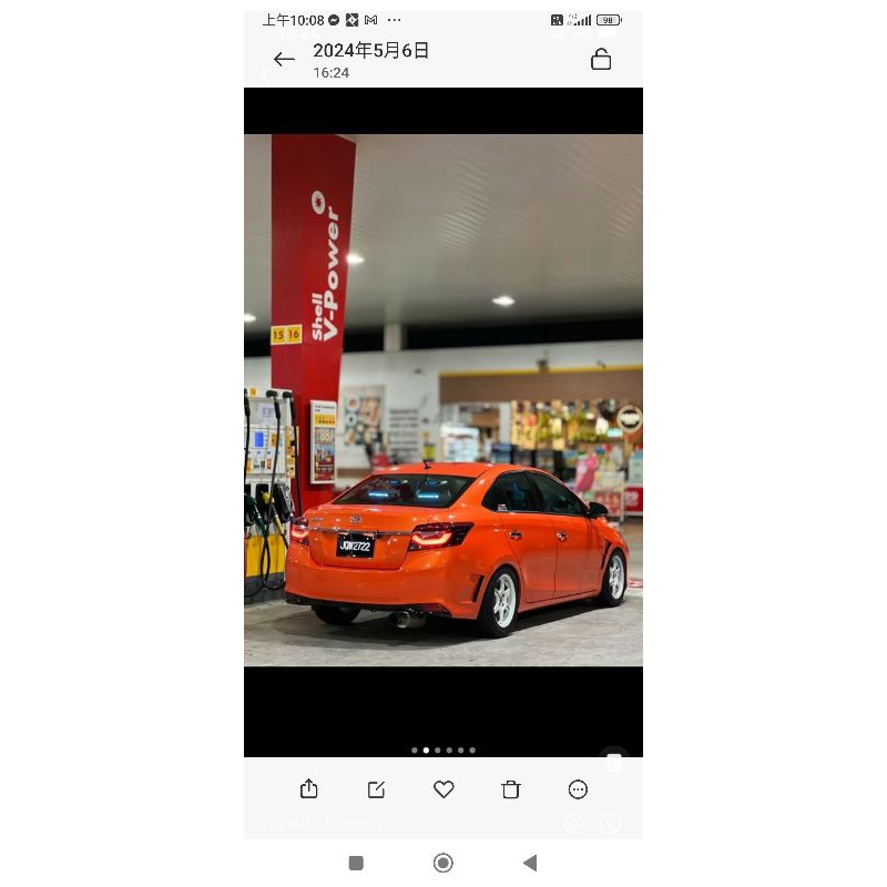 VIOS KELI GELI NCP150 BUMPER SET FS BELAKANG THAILAND | Shopee Malaysia