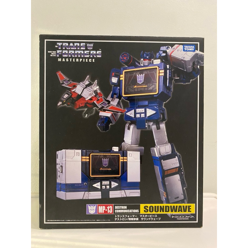 Takara Tomy Transformers Masterpiece MP-13 Soundwave | Shopee Malaysia