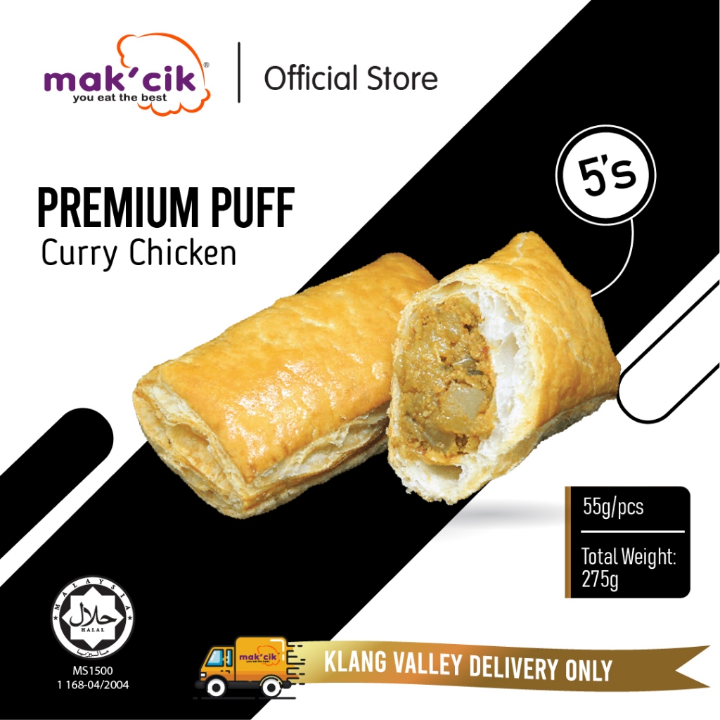 Mak'Cik Premium Puff-Curry Chicken (5pcs) [KL & SELANGOR DELIVERY ...