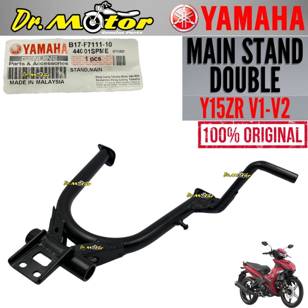 Y15ZR V1 V2 EXCITER Y15 Y150 YSUKU Main Stand Double Tongkat Dua Tengah Kaki Tapak Ori B17-F7111 ...