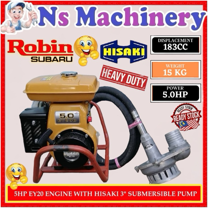 Robin EY20 Engine 5.0HP With Hisaki local 3"Submersible pump / Robin ...