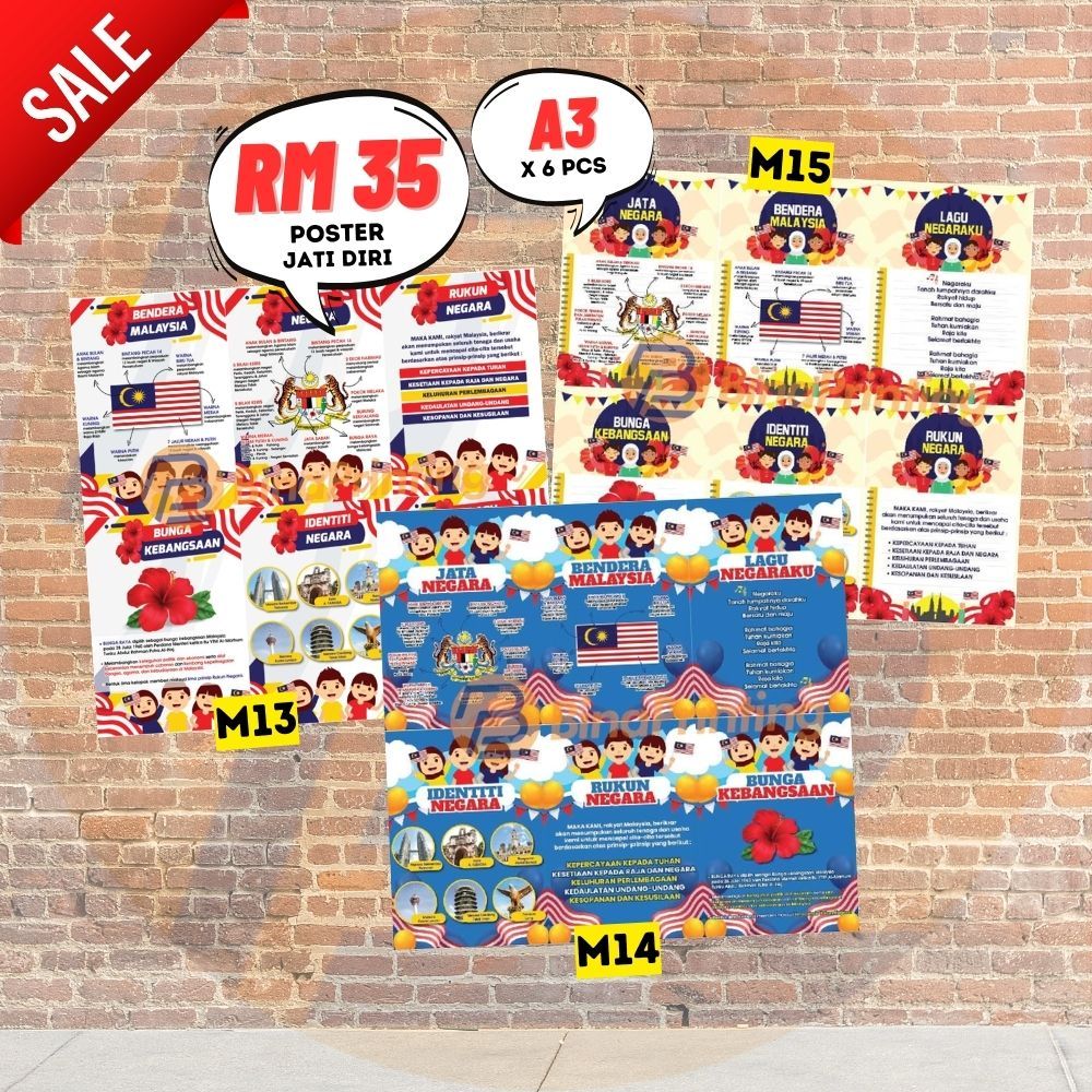 M13 M14 M15 : POSTER JATI DIRI | Shopee Malaysia
