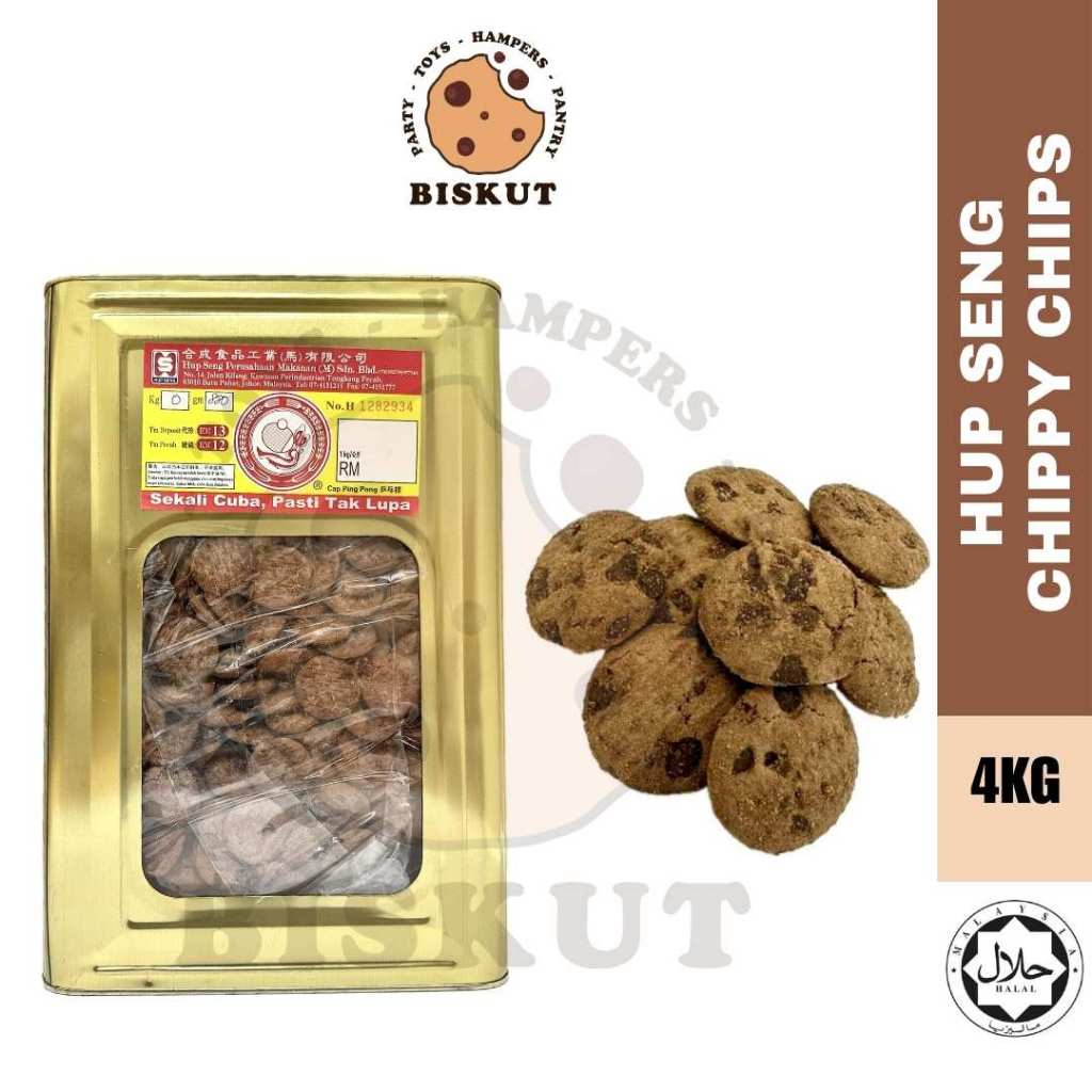 [BISKUT TIN] HUP SENG - CHIPPY CHIPS/MINI CHIPS/PEANUT CHOCOLATE 3.0 ...