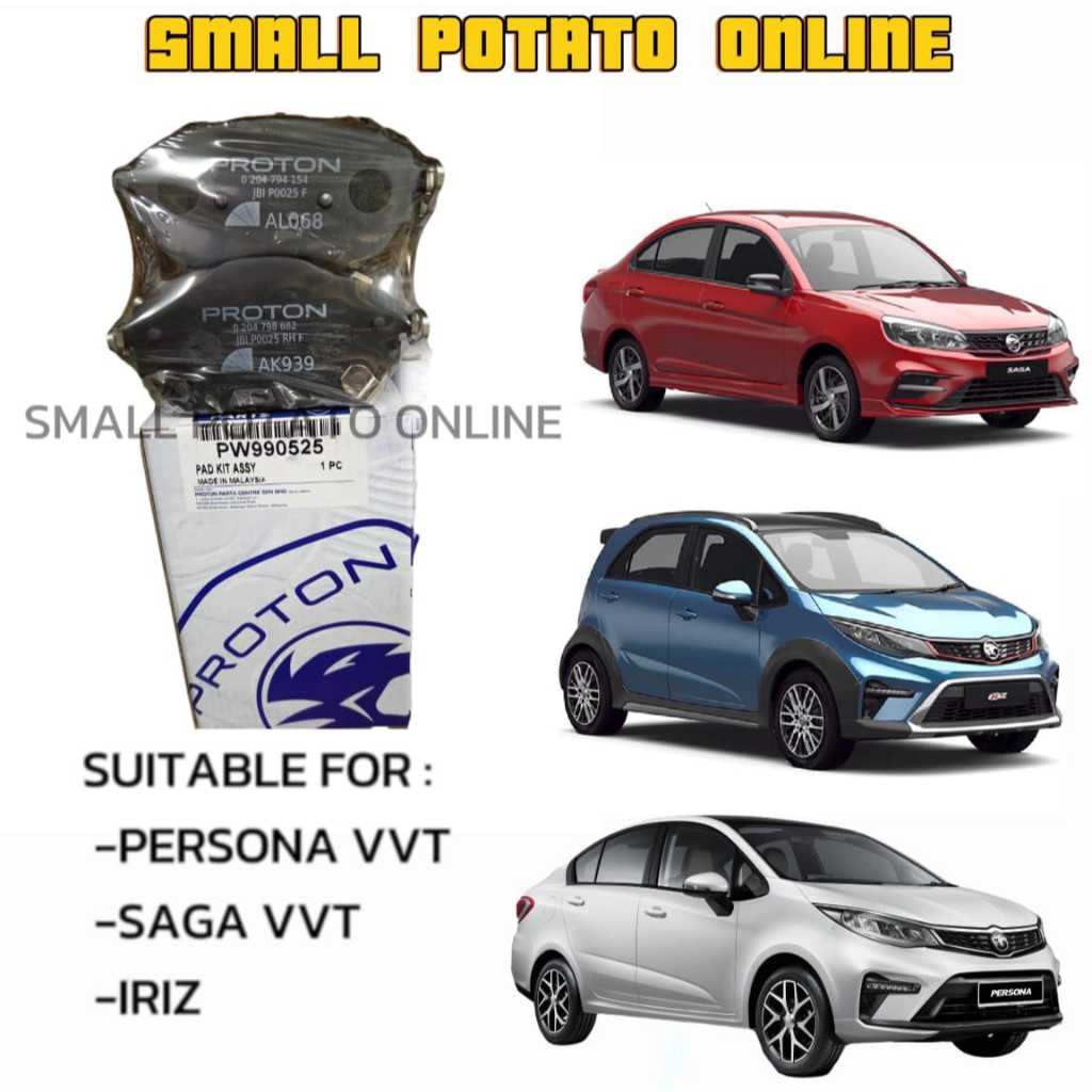 PROTON IRIZ 1.6cc ,SAGA VVT (2019-2023) ,PERSONA VVT 1.6cc （2016-2023 ...