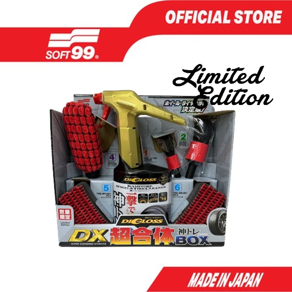 Soft99 Digloss Limited Edition Combined Box | Shopee Malaysia
