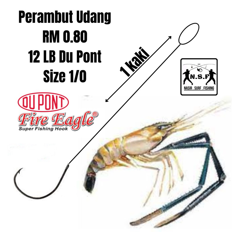 Perambut Udang Galah 12Lb | Shopee Malaysia