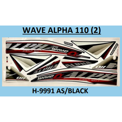 Honda Wave Alpha 110 CX ( 2 ) Body Cover Set Stripe Sticker - Black ...