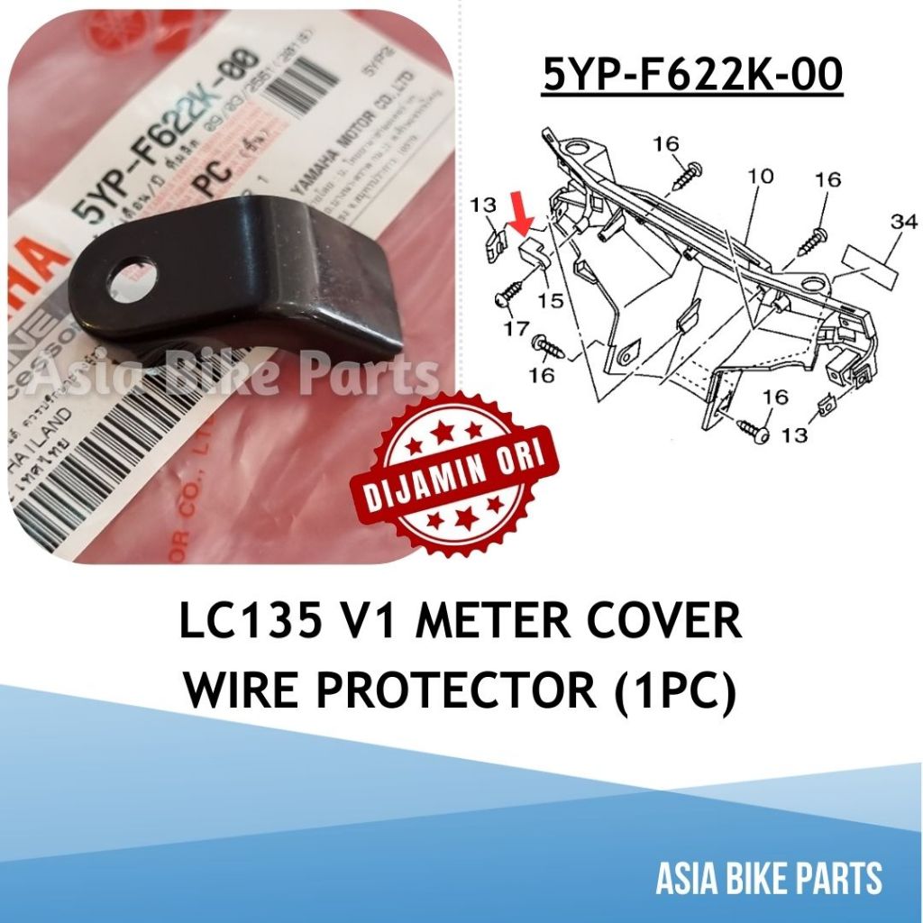 Yamaha Original LC135 V1 Meter Cover Wire Protector - 5YP-F622K-00 ...