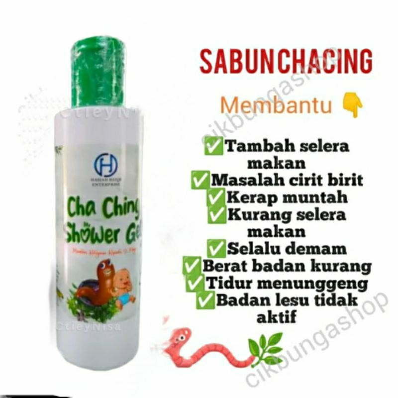 (NEW) Sabun chacing baby kanak kanak sabun cacing budak original HQ ...