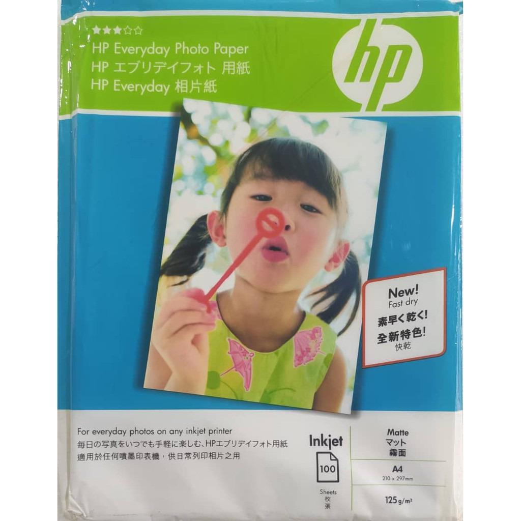 HP A4 Everyday Matte Photo Paper 125g/m² (100 Sheets) - Q8860A | Shopee ...