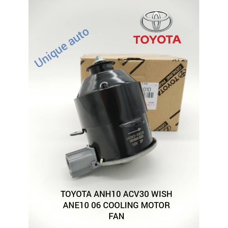 TOYOTA ANH10 ACV30 WISH ANE10 06 COOLING FAN MOTOR [16363-23010 ...