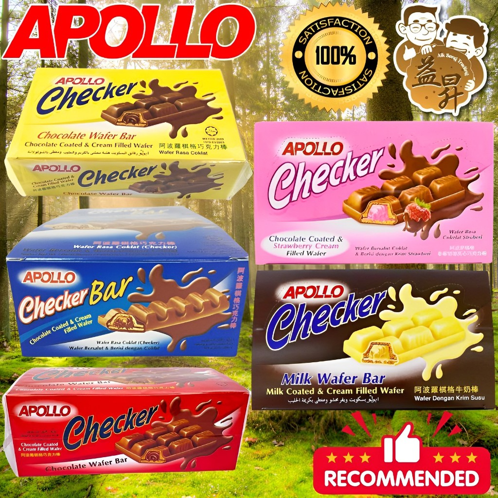 24 packs x 18g/25g/30g - Apollo Checker Wafer Bar [Chocolate Cream ...