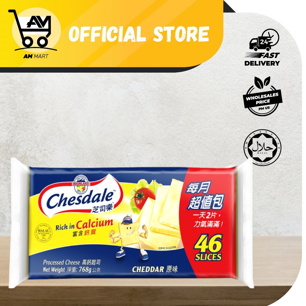 🌙RAYA SALE Chesdale Slice Cheese [VALUE PACK] #46pcs (HALAL) | Shopee ...