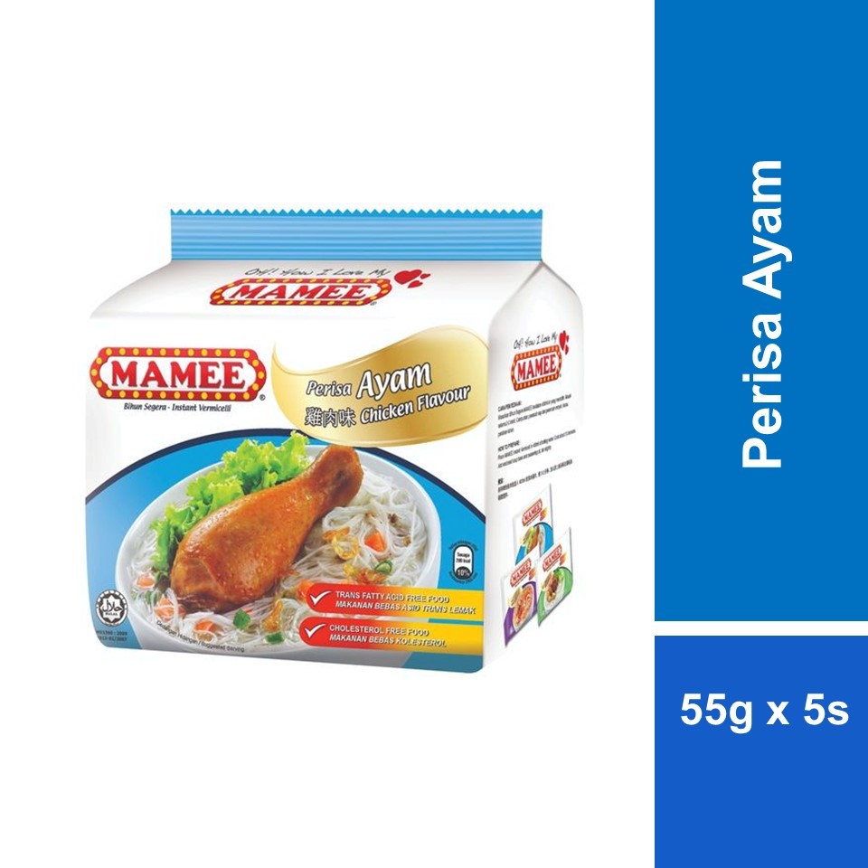 Mamee Bihun Chicken 55g x 5s | Shopee Malaysia