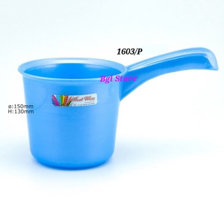 Bestware Plastic Water Dipper (1603/P) / Gayung Plastik / Gayung Air / Cebok Air | Shopee Malaysia